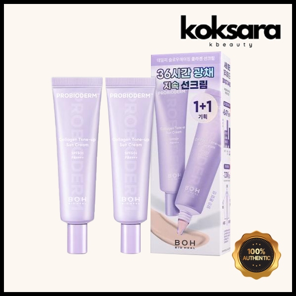 Bioheal Bo Probioderm Collagen Tone-Up Sunscreen 50ml+50ml | Shopee Brasil