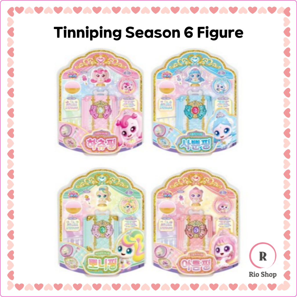 Princesa Tinniping Royal Temporada 6 Figura Hachuping Gentleping ...