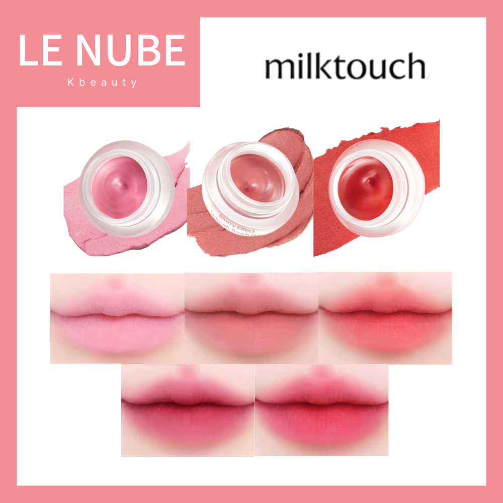 [MilkTouch] Pote De Toque Suave Com Efeito Desfoque Querida Coisa ...