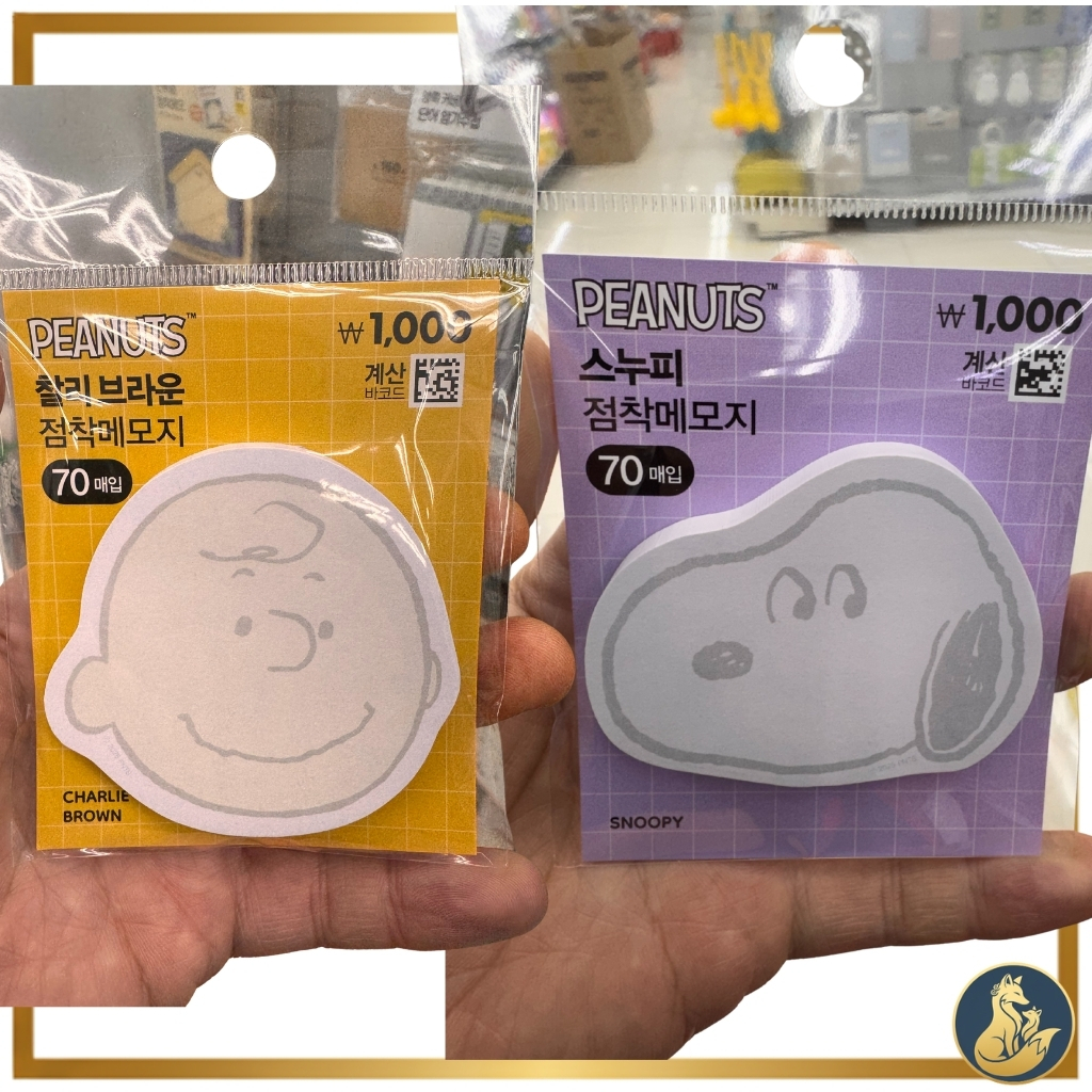 Peanuts Vintage Snoopy Charlie Sticky Notes 70 Folhas Memo Pad ...