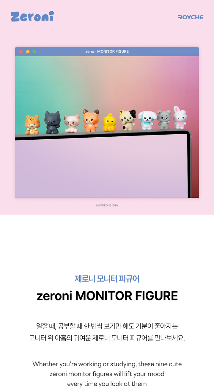 (zeroni MONITOR FIGURE) ZB1 (ZEROBASEONE) OFFICIAL MD (27th Jun.2025 ...