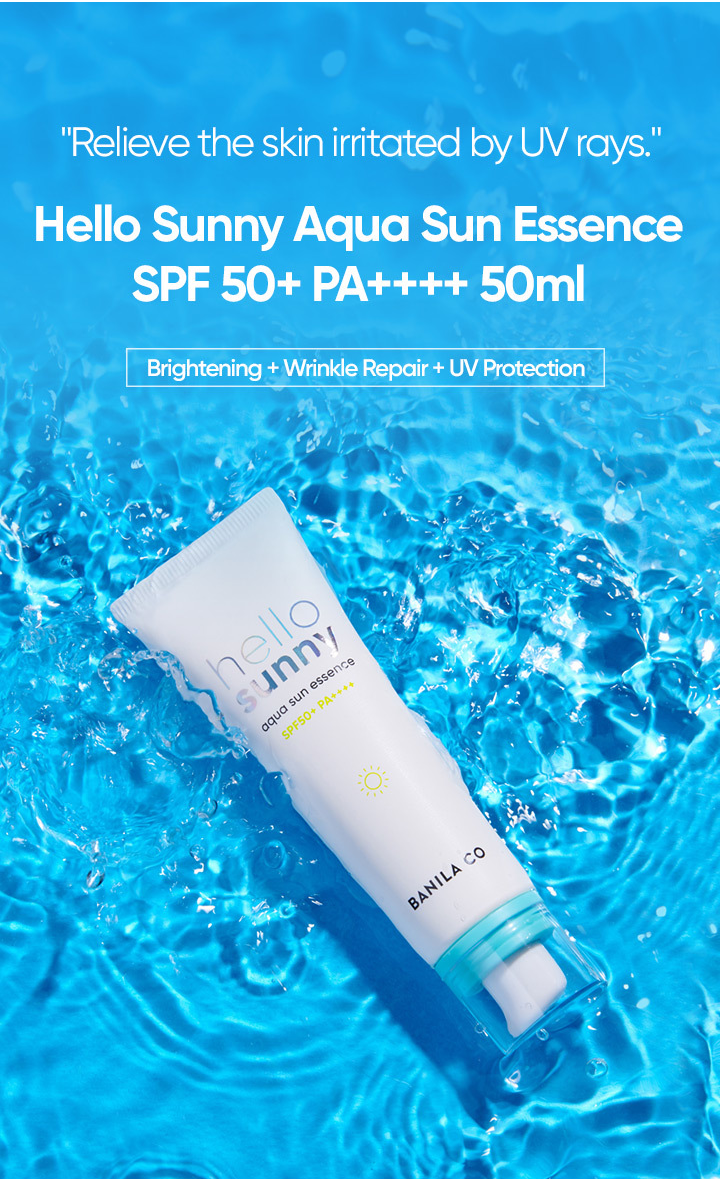 [Banila Co] Hello Sunny Aqua Sun Essence SPF 50+ PA++++ 50ml | Shopee Brasil