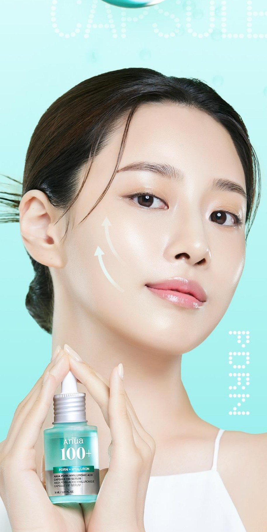 ANUA PDRN Cápsula De Ácido Hialurônico 100 Soro 30mL Conjunto Duplo | Shopee Brasil