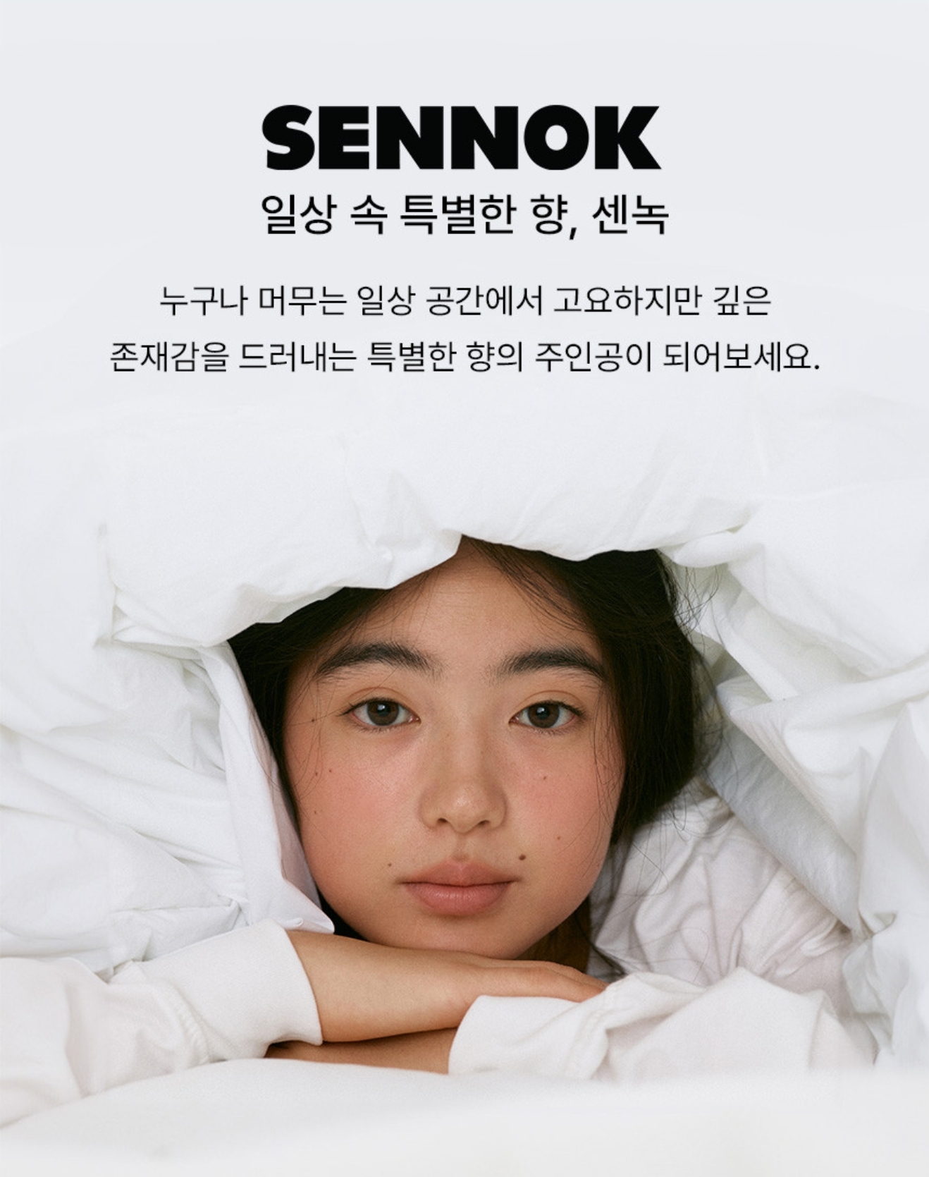 Sennok Body Lotion Baby Blusher 300ml | Shopee Brasil