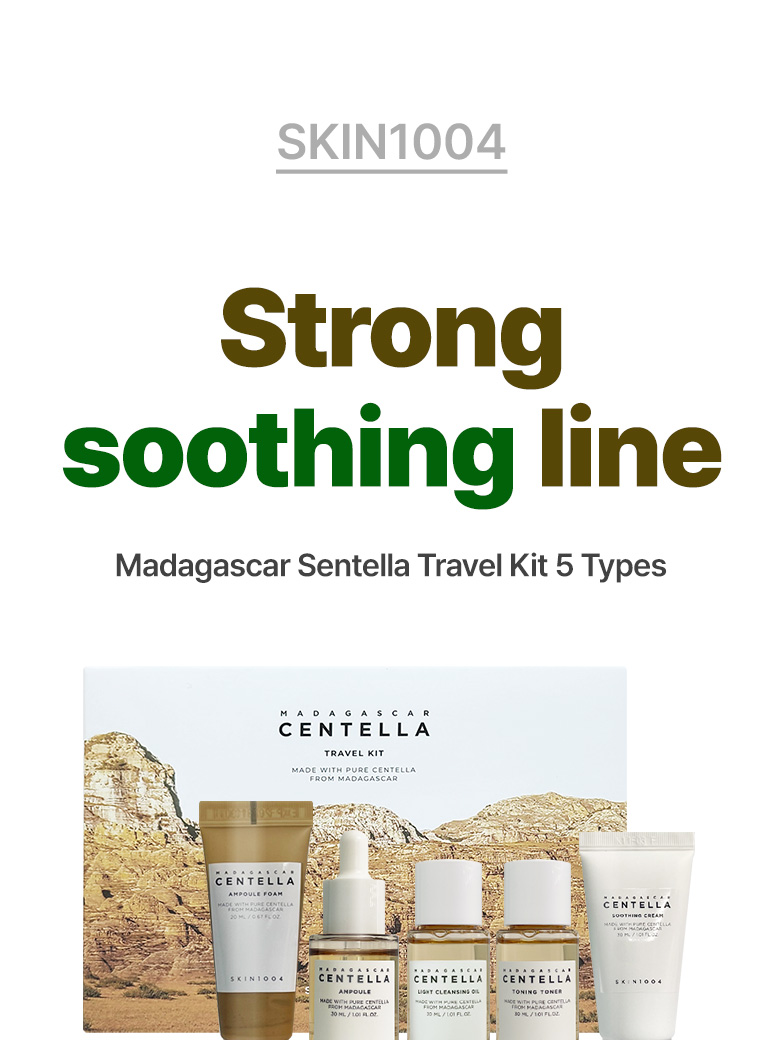 [Skin1004] Madagascar Centella Travel Kit 5 Tipos/Toner/Ampola/Creme/Óleo De Limpeza/Espuma ...