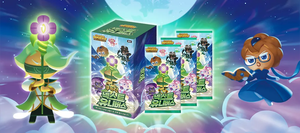 Cookie Run Braverse TCG Vol2 Próximo Pacote Booster Universo 1Box 30Packs 2024 | Shopee Brasil