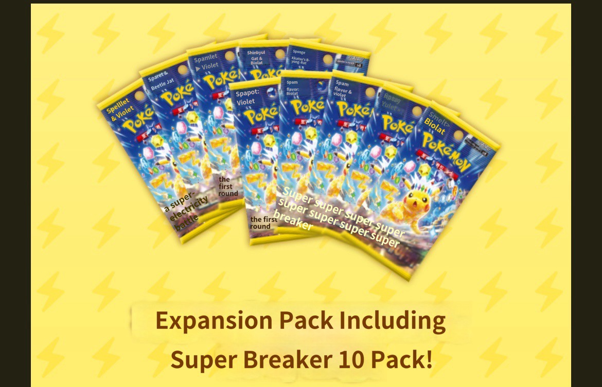 [Pokémon] Cartão Pikachu Gift Box Surging Spark 10 Booster Packs ...