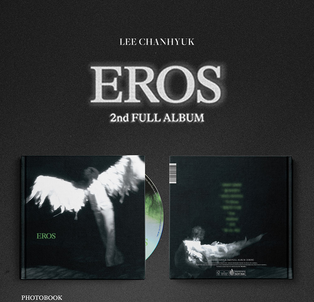 [POB] LEE CHANHYUK (AKMU) [EROS] 2nd FULL ALBUM (14th Jul.2025) | Shopee Brasil