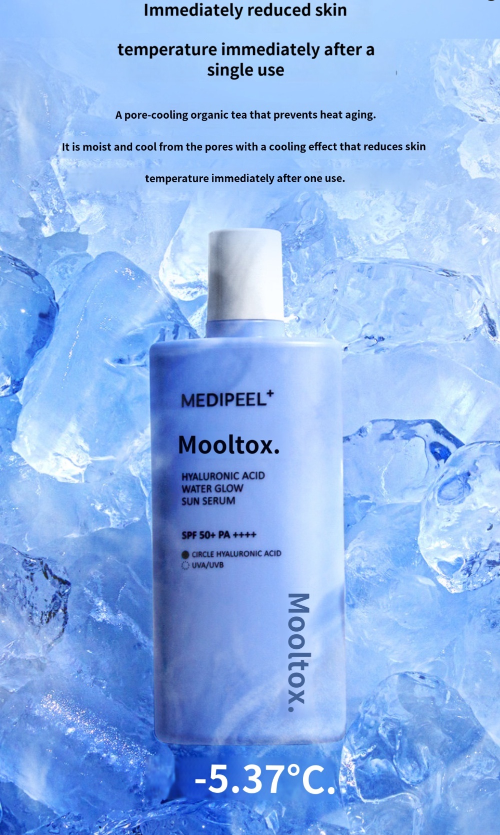 [MEDIPEEL] HYALURONIC ACID MOOLTOX AMPOULE 30ml/TONER 300ml/CREAM 50g ...