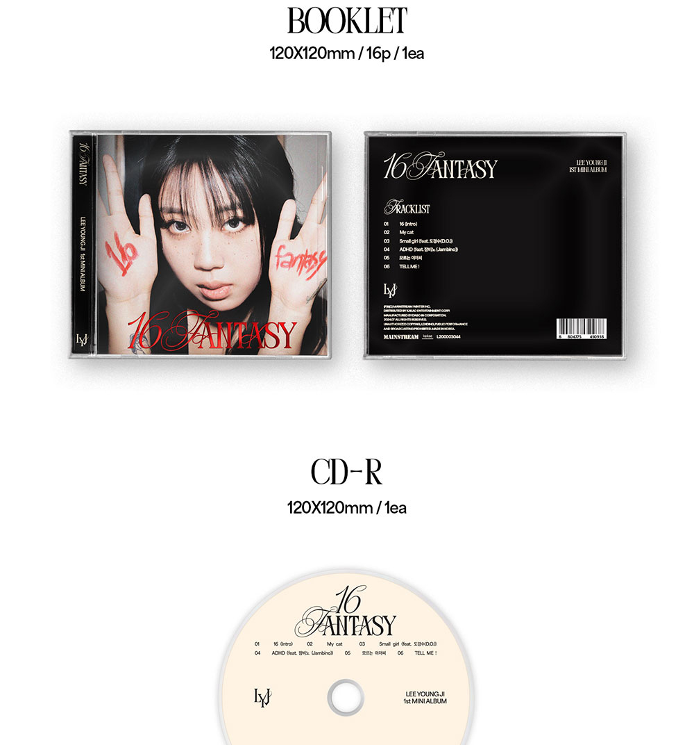 (JEWEL ver.) LEE YOUNGJI [16 FANTASY] 1st MINI ALBUM (30th July.2024) | Shopee Brasil