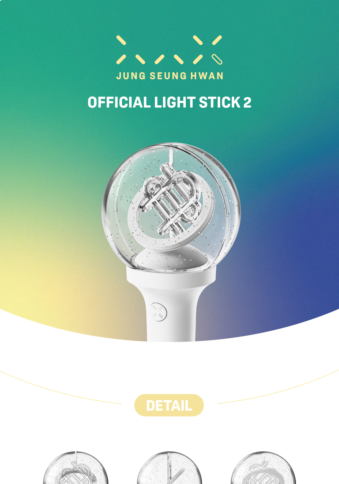 JUNG SEUNG HWAN - OFFICIAL LIGHT STICK VER.2 (21st Apr.2025) | Shopee Brasil