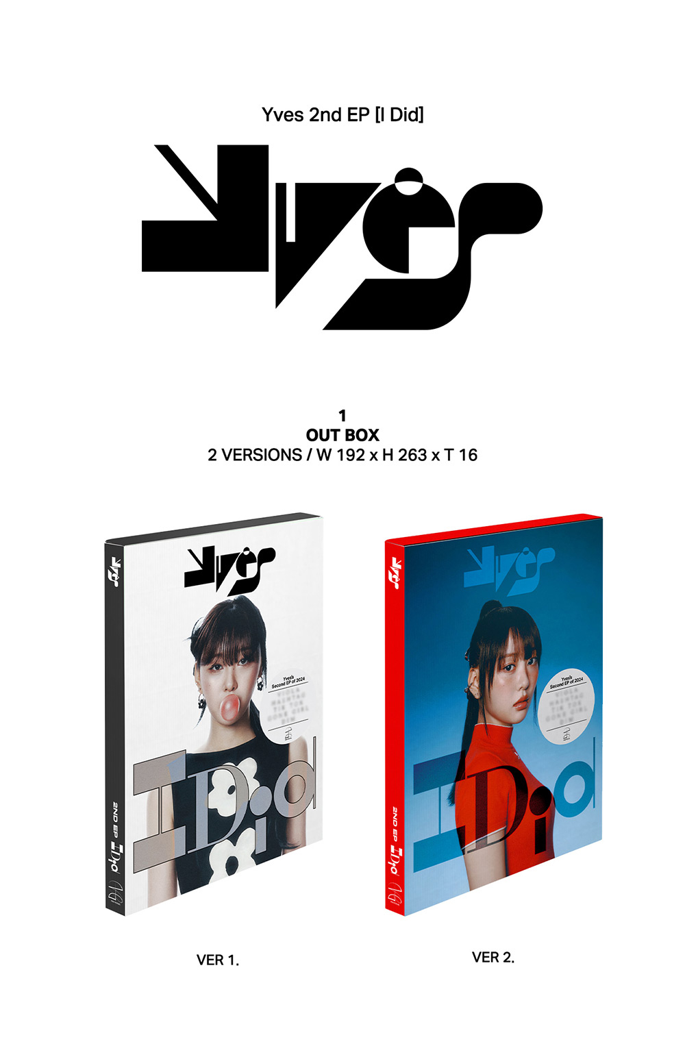 [POB / 2 SET] YVES (LOONA) [I DID] EP ALBUM (14th Nov.2024) | Shopee Brasil