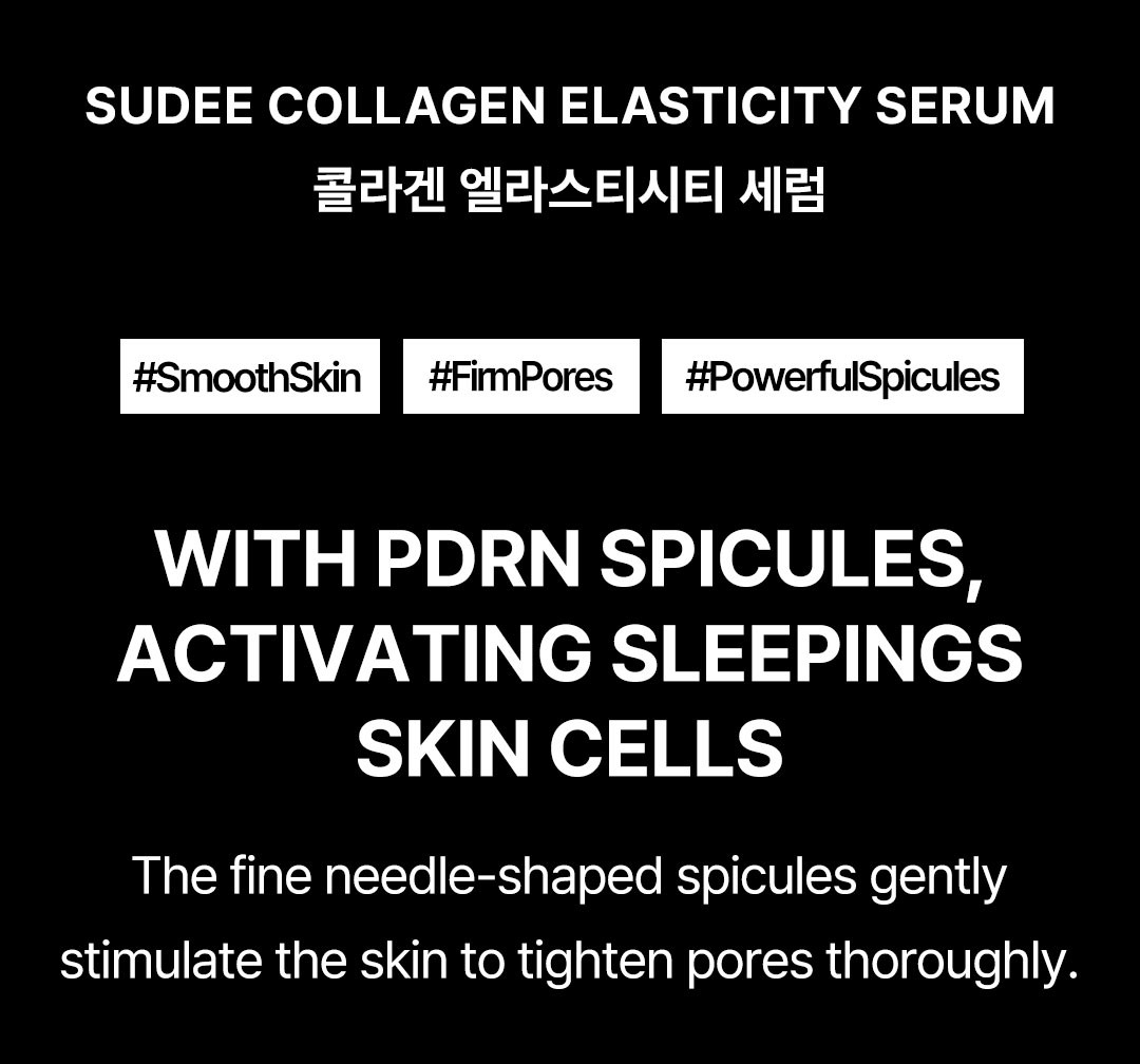 Sudee Pdrn Soro Colágeno 300 2ml * 10ea | Shopee Brasil