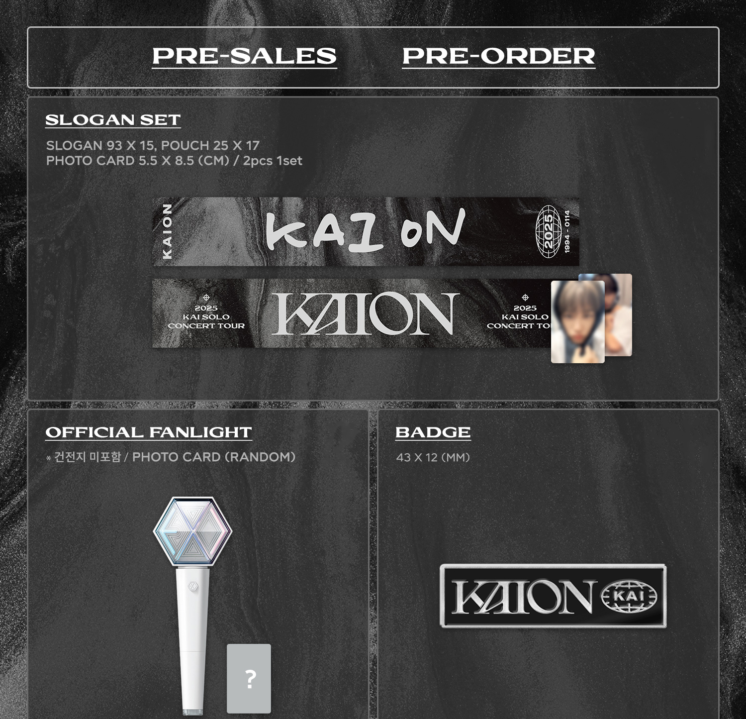 KAI (EXO) [KAION] 2025 SOLO CONCERT TOUR MD 1st Variations (16th Jul.2025) | Shopee Brasil