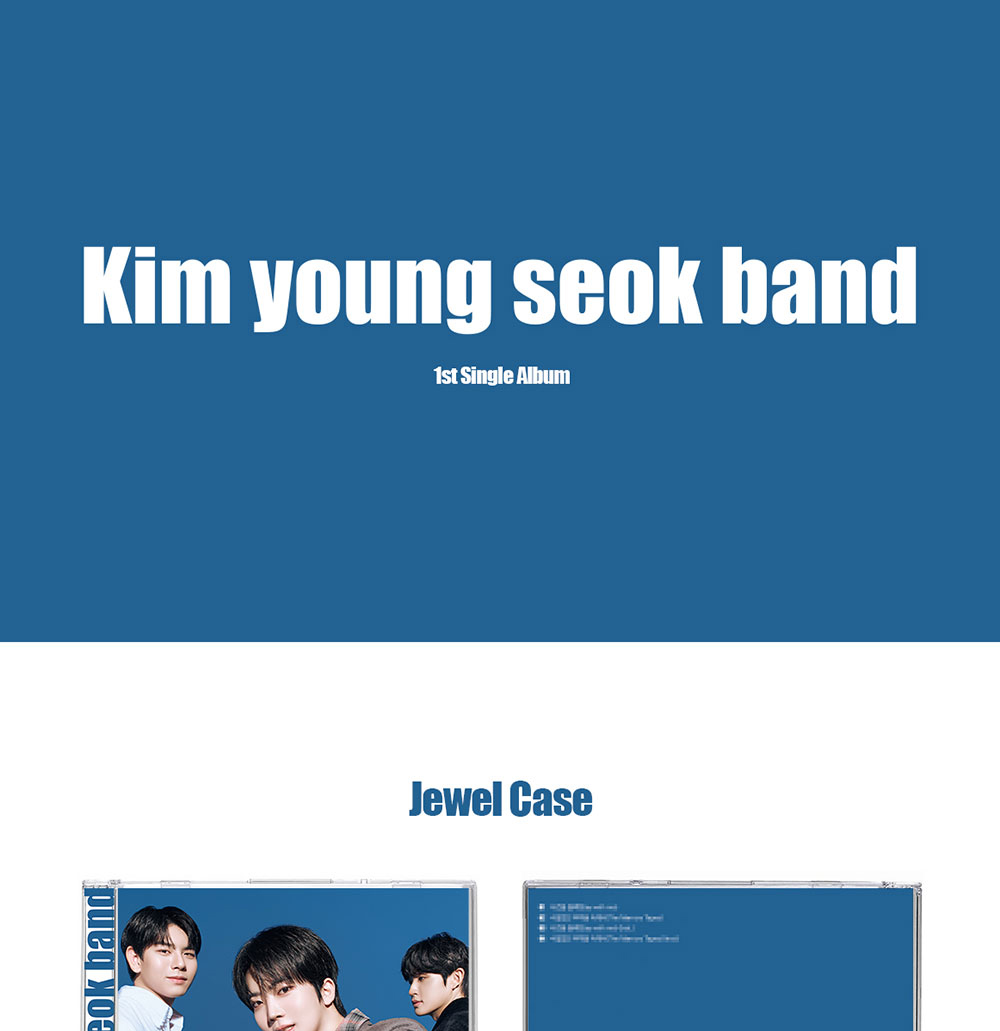 KYSB (KIM YOUNG SEOK BAND) [STAY WITH ME] 1st Album (26th Dec.2024) | Shopee Brasil