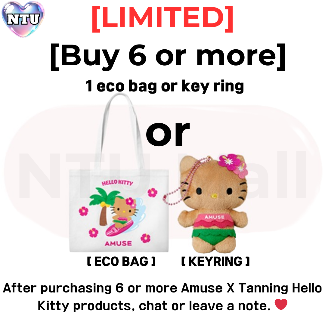 [AMUSE x TANNING HELLO KITTY] Novo Jel-Fit Tint + Anel De Tonalidade ...