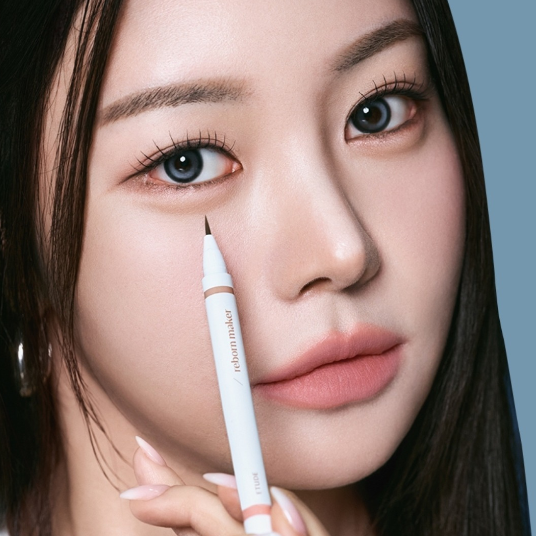 Etude Reborn Maker Spacial Set | Shopee Brasil