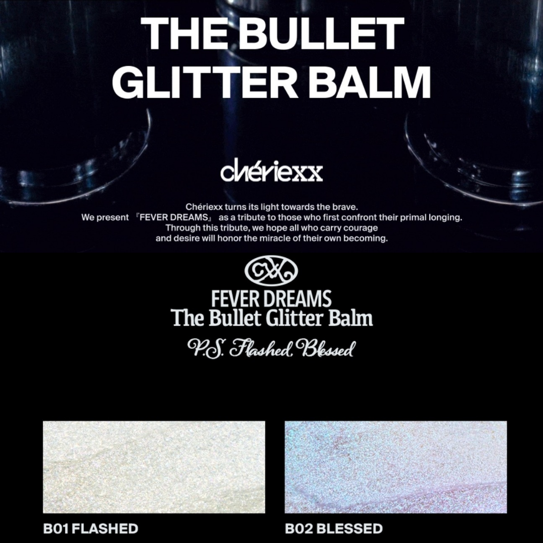 cheriexx The Bullet Glitter Balm 2colors | Shopee Brasil