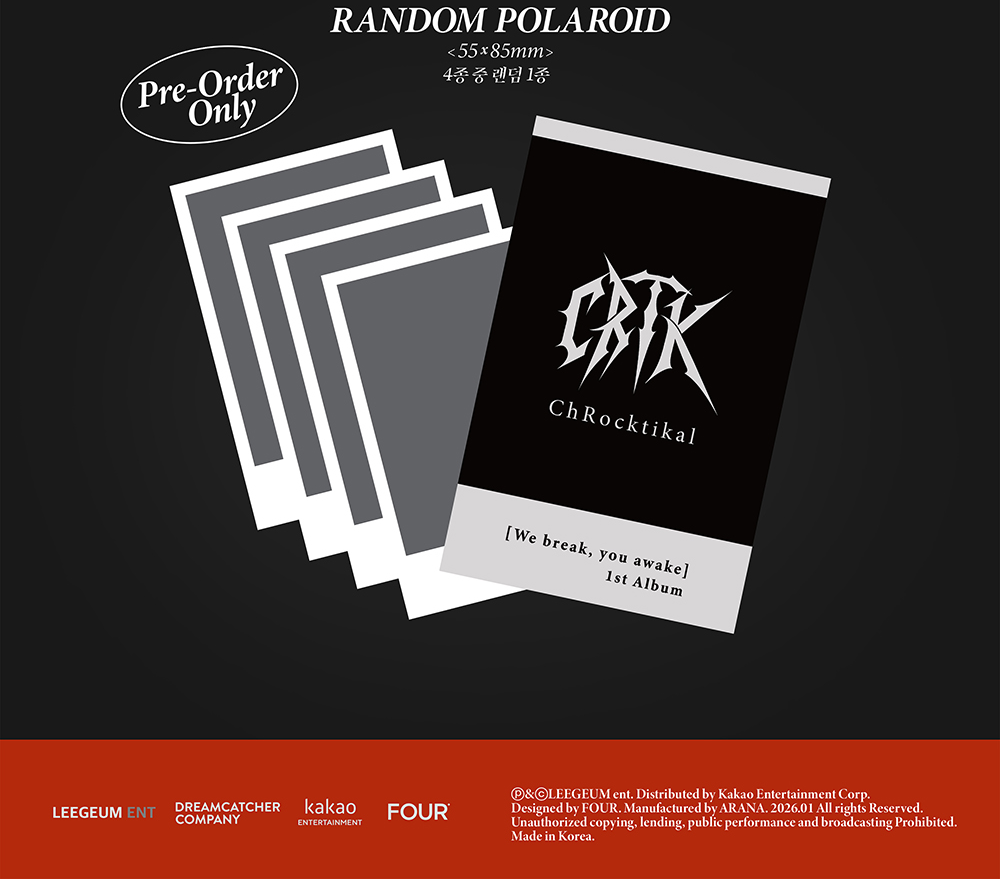 (LP) ChRocktikal (SIYEON, DREAMCATCHER) [We break, you awake] 1st ALBUM ...