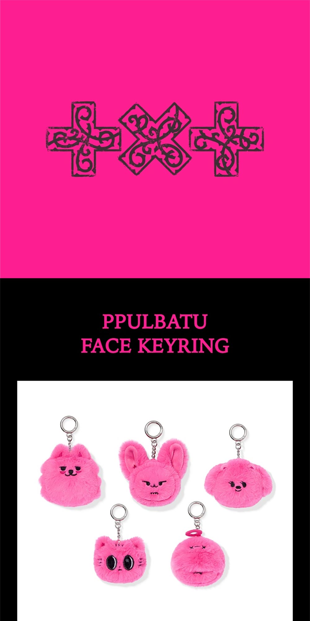 Tomorrow X Together (TXT) - PPULBATU Face Keyring PK | Shopee Brasil