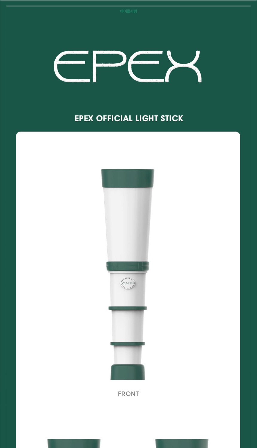 EPEX Oficial Light Stick K-Pop Concerto Fanlight Ver . 1 | Shopee Brasil
