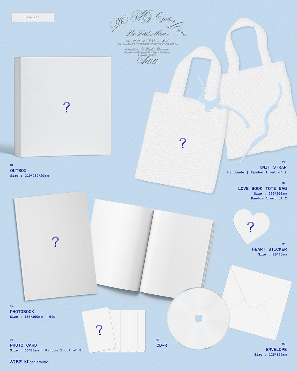 [POB] (Love ver.) CHUU [XO, My Cyberlove] The First Album (8th Jan.2026 ...