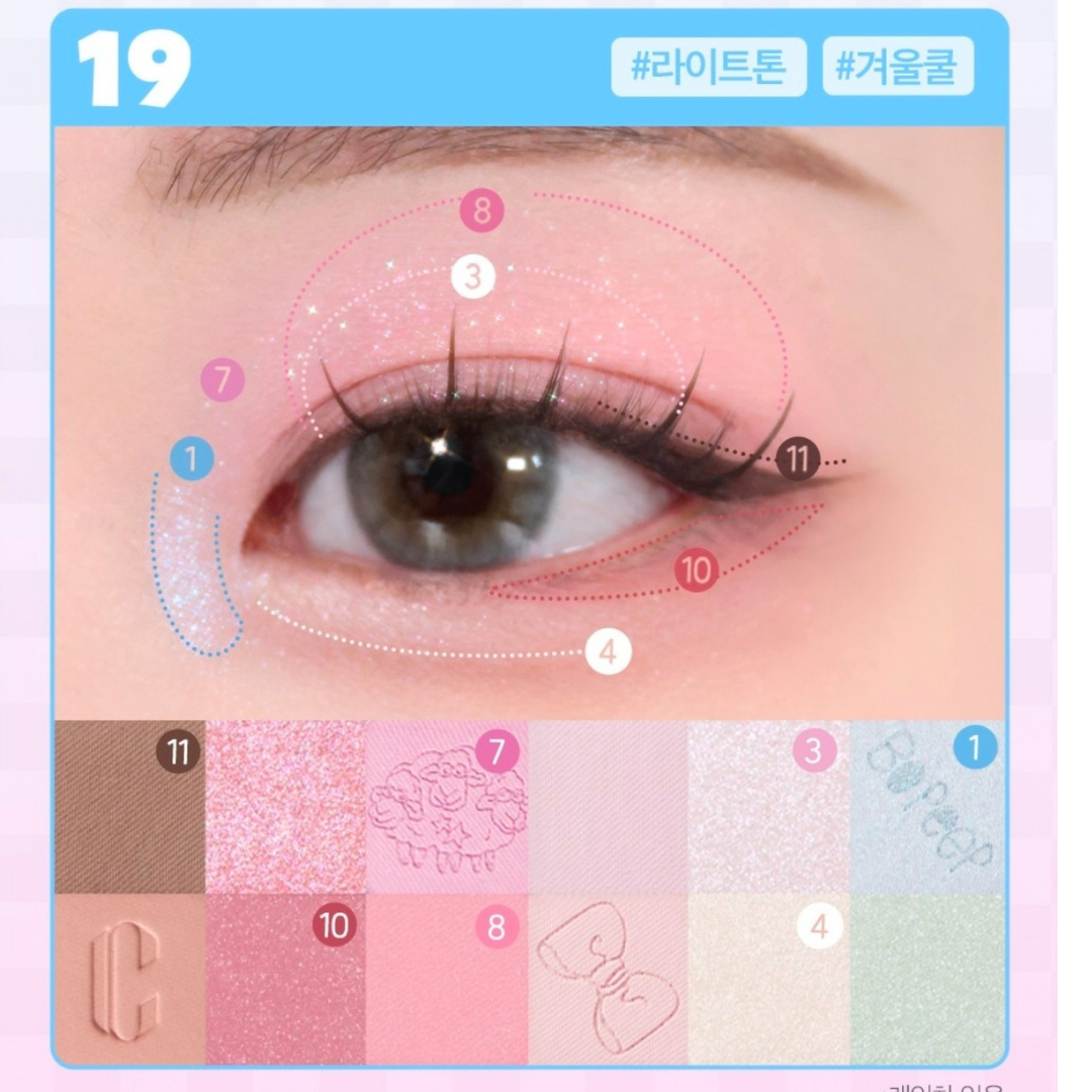Clio Pro Eye Palette Air Toy Story #19+Brush Set Limited Package ...