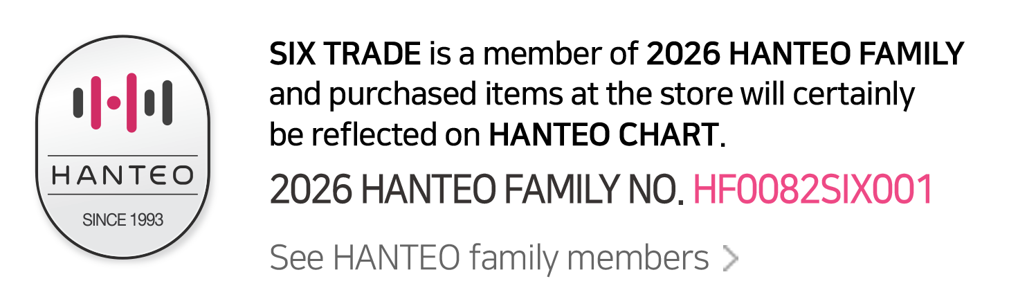 PROBONO Script Book Set | Shopee Brasil