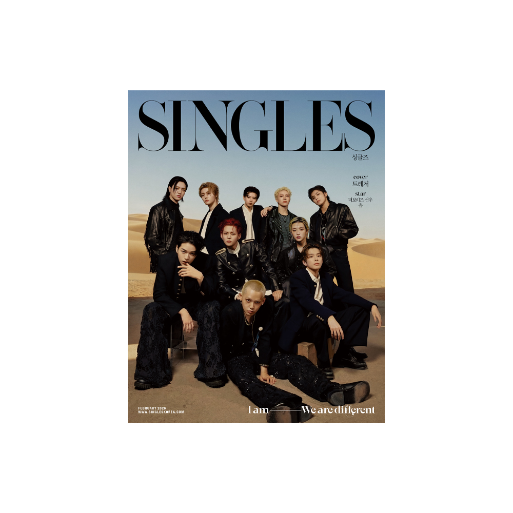 TREASURE - Magazine Singles 2026.02 | Shopee Brasil