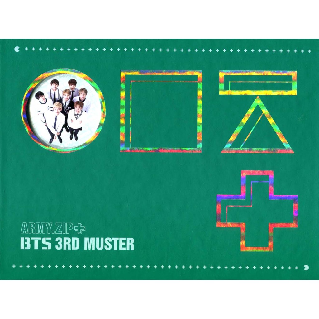 BTS – 3o Muster : ARMY.ZIP + (3DVD + Cartão Postal Limitado De Álbum De ...