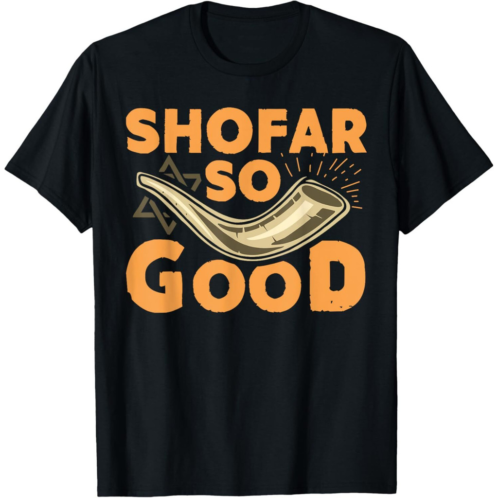 Camiseta Shofar Tão Boa E Engraçada Rosh Hashanah Para Presente De ...