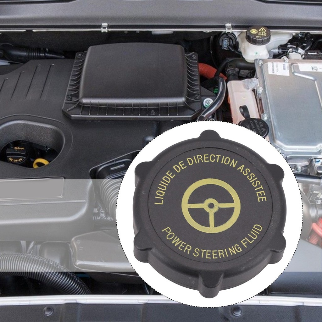 Tampa Do Reservatório De Fluido Tanque De Óleo Da Bomba De Direção ...