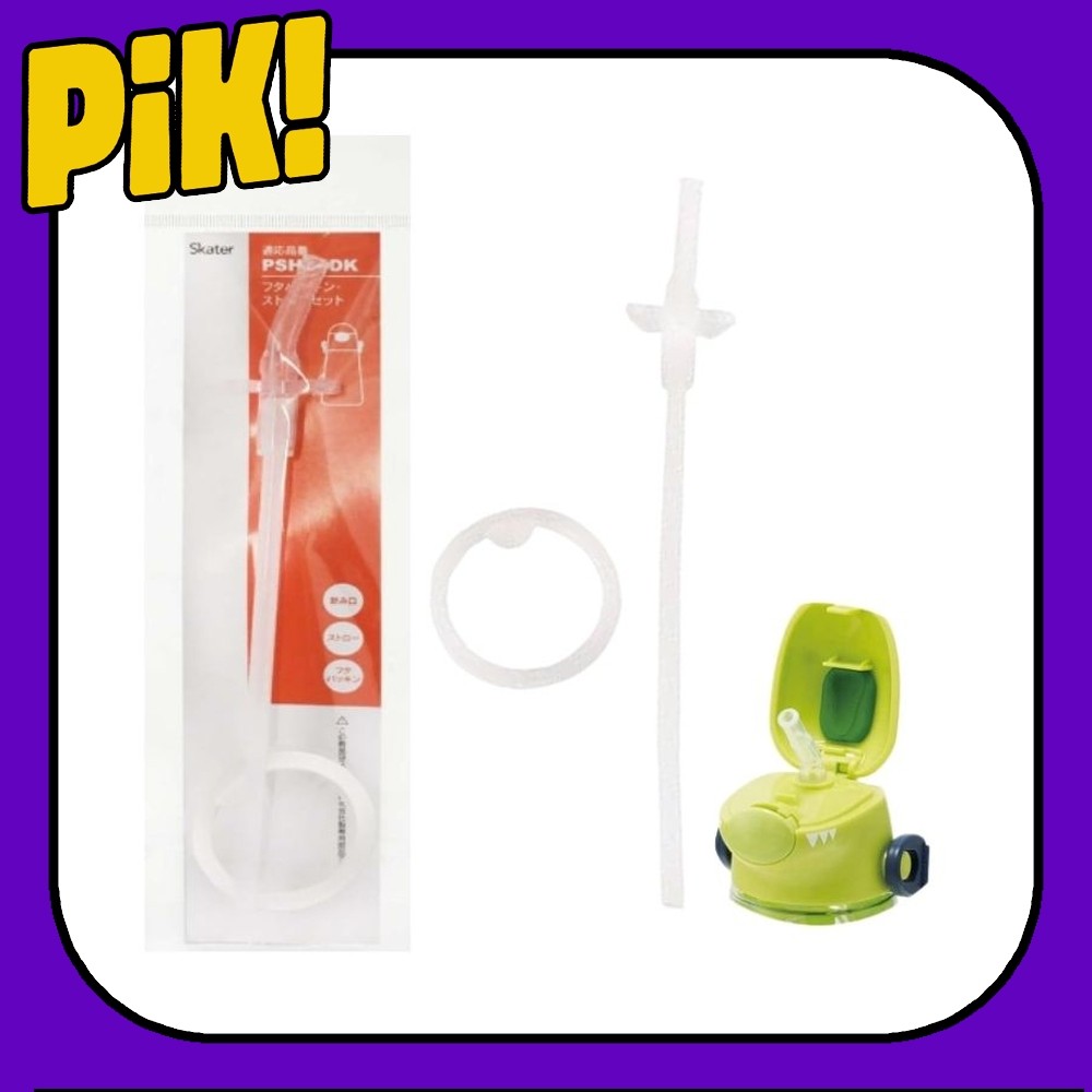 Conjunto De Embalagem De Tampa E Canudo Para PSHC4DK | Shopee Brasil