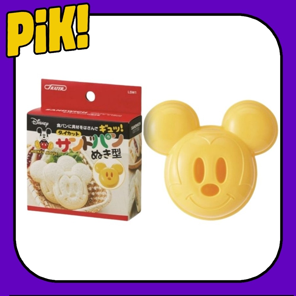 Moldura Modelo Sanduíche Mickey (Cortador De Pão) LSW1 Fabricada No ...