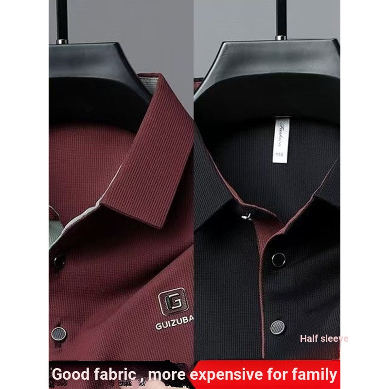 Homens verão gelo seda manga curta camiseta lapela camisa POLO ...