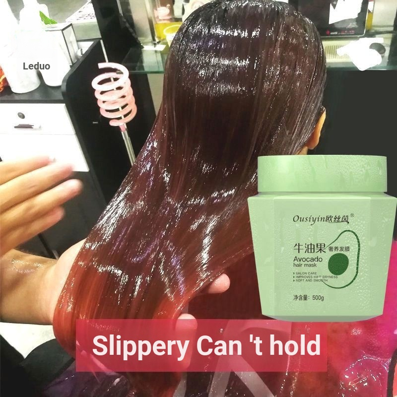 Cabelo-livre vapor reparação Frizz cuidados secos máscara reversa suave ...