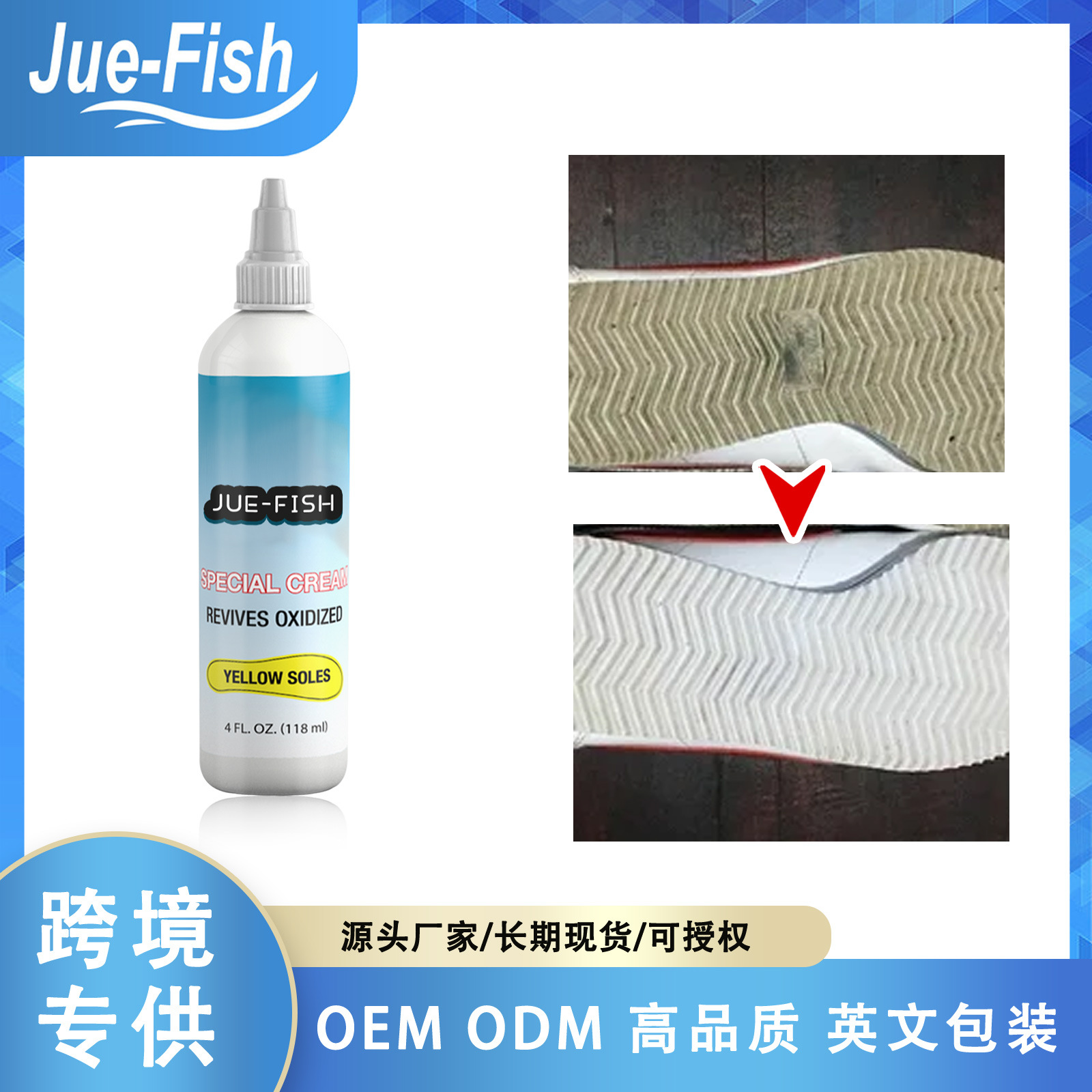 JUE-FISH Sole Oxidation Cleaner Pequeno Limpador De Calçados Branco ...