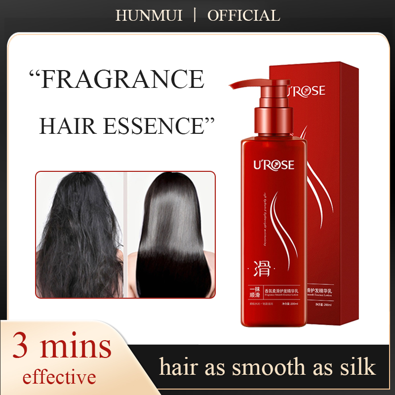 HUNMUI Fragrância Condicionador Leave-in Silky Smooth Hair Care ...