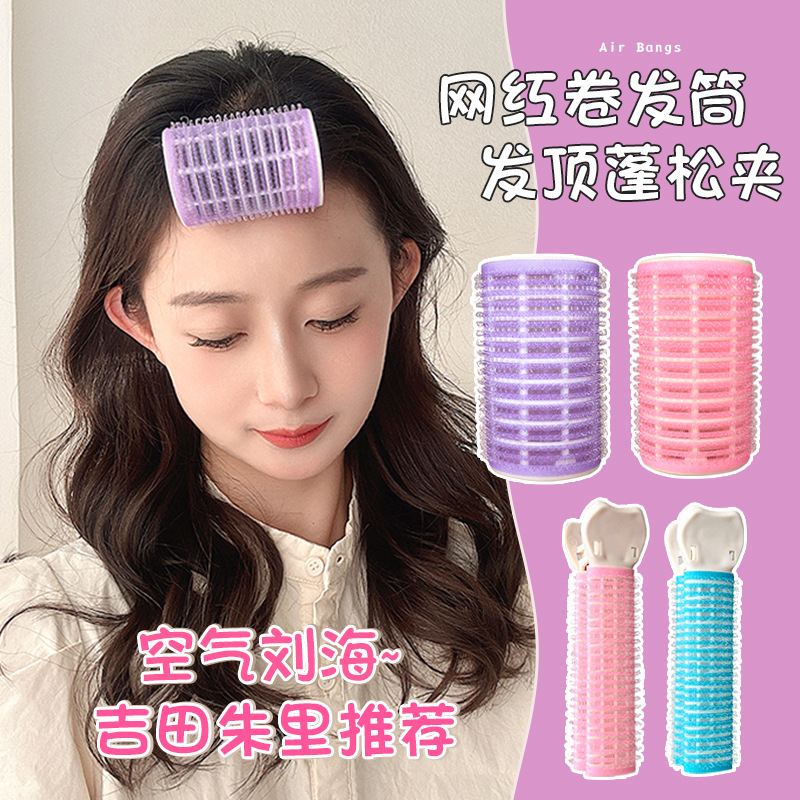 Marca Nova Atualização do Rolo de Encaracolar Plástico Auto-Adesivo ...