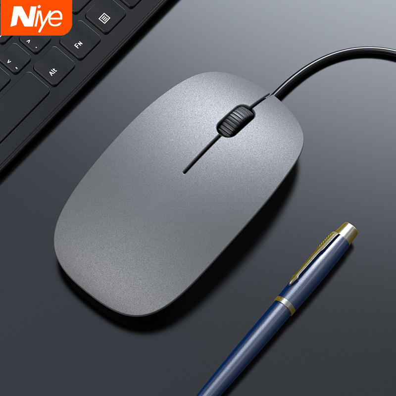 Rato Niye M500 Wired Mouse 1200DPI USB2.0 Silent Gaming Office | Shopee ...