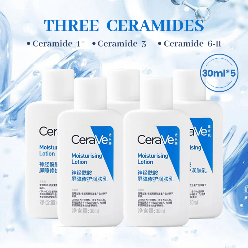 CeraVe Loção Hidratante Facial De Longa Duração Corporal Reparadora ...