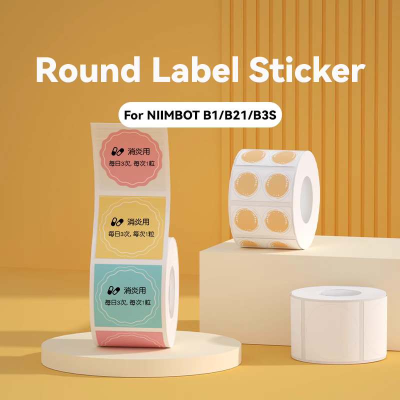 NIIMBOT B21/B1/B3S Papel Térmico Redondo Branco com Código de Barras, QR, Imagem e Logotipo ...