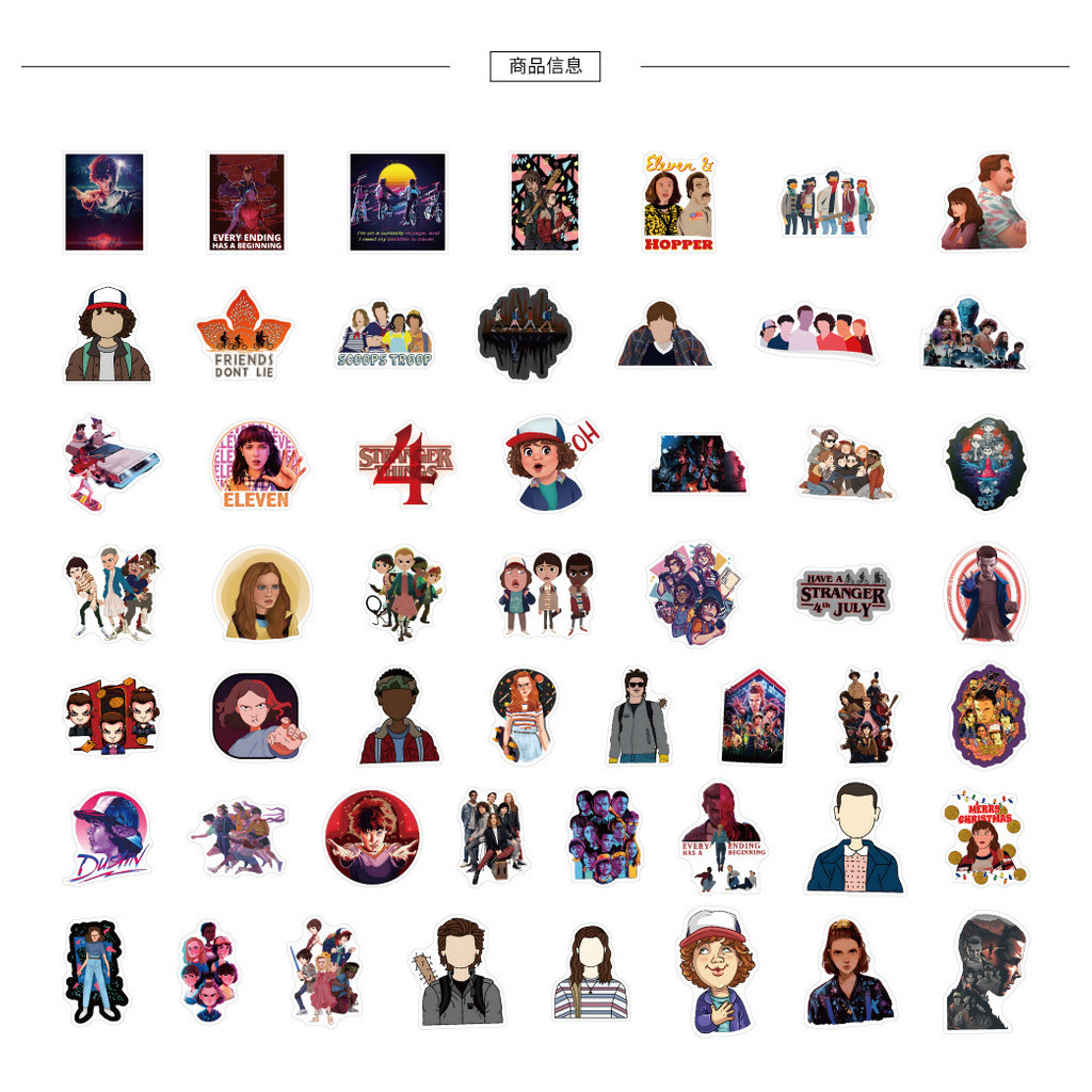 200pcs American Drama Stranger Things Graffiti Stickers exclusivos de ...