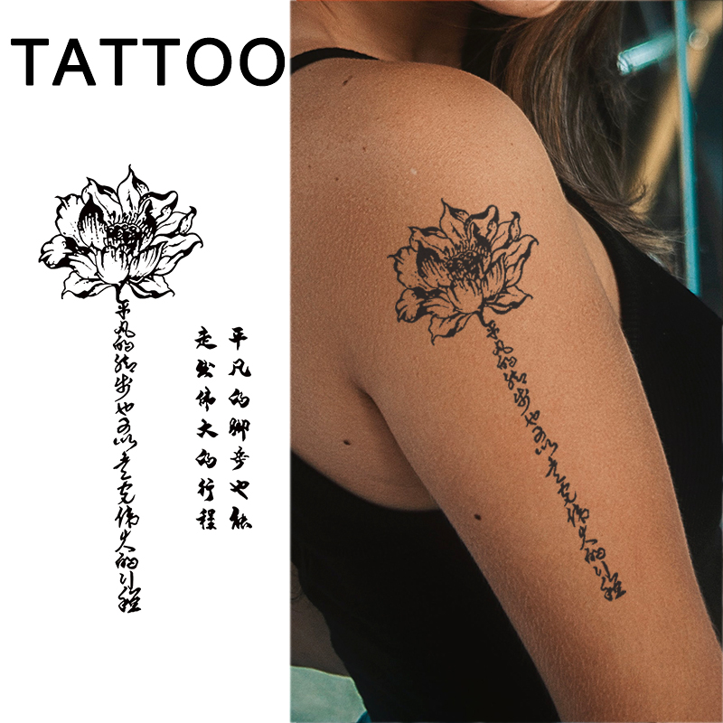 Adesivos De Tatuagem Temporários Com Texto De Lótus à Prova Dágua De
