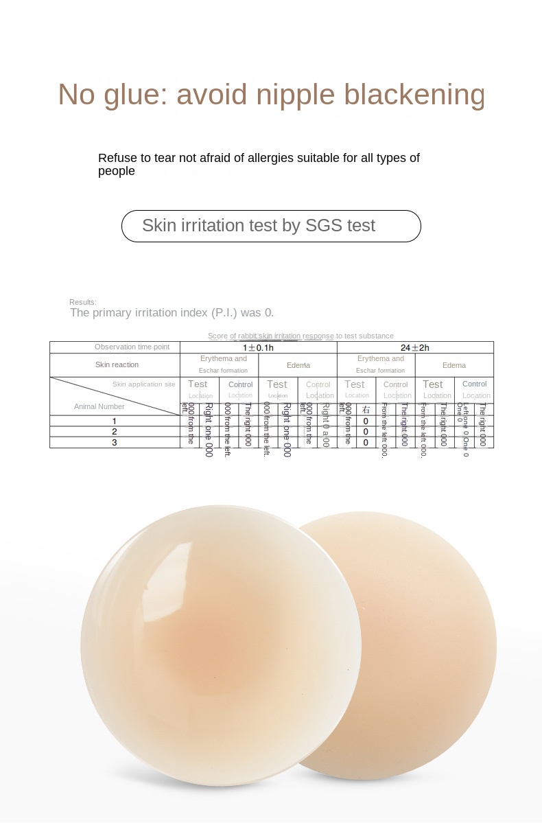 Remendo De Peito Sólido Não Adesivo Mamilo Fino Invisível anti ...