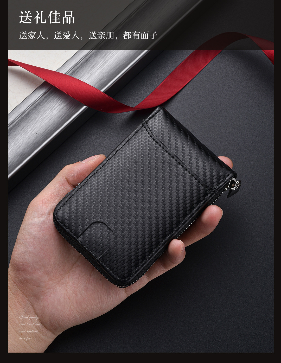 Porta-Cartões De Fibra De Carbono Com Bloqueio De RFID-Carteira ...