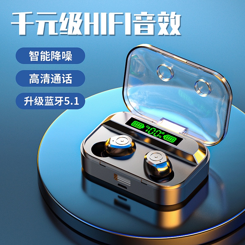 Fone de ouvido TG01 Bluetooth Fone de ouvido TWS sem fio toque digital ...