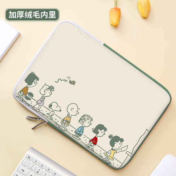 Capa Protetora Para Notebook Estilo Simples Meninas Lenovo Xiaoxin 14 ...