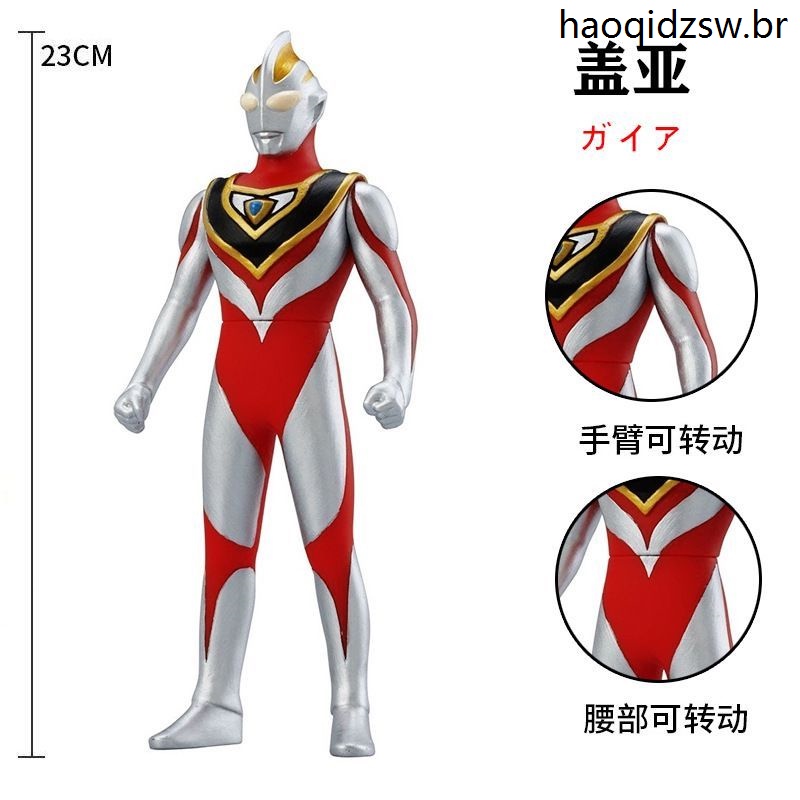 Venda A Quente-Ultraman Gaia Saiga Hurricane Oberga Astra Terra Bru ...