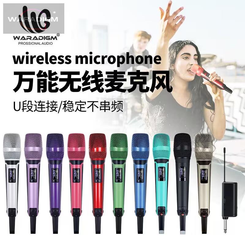 Microfone de mão sem fio de um a dois palcos de microfones de mão UHF ...